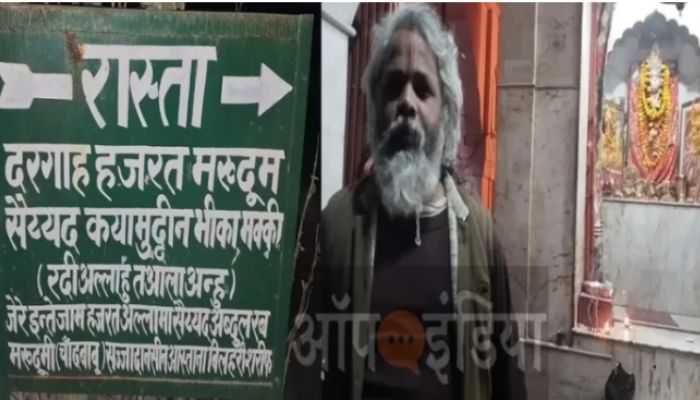 Ayodhya ground report: Dargah near Dashrath Samadhi and Hanuman Temple ...