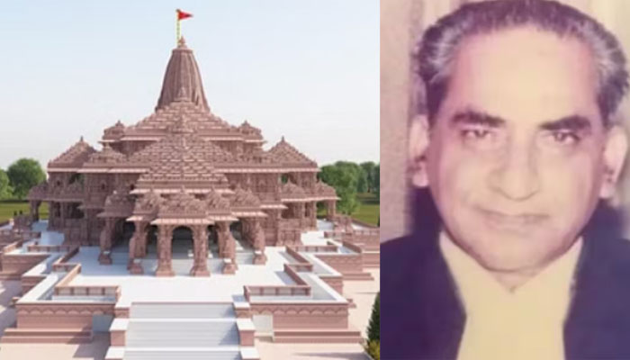 How Justice Krishna Mohan Pandey was 'punished' for allowing Hindus to worship at the Ram ...