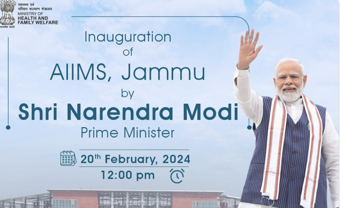PM Modi to inaugurate 227 acre AIIMS Jammu campus, whose foundation ...