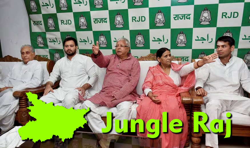 Jungle Raj: Read how Bihar was plunged into despair under Lalu Yadav's rule