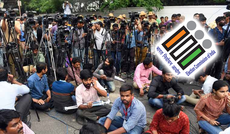 Election Commission allows reporters on duty on poll day to use postal ...