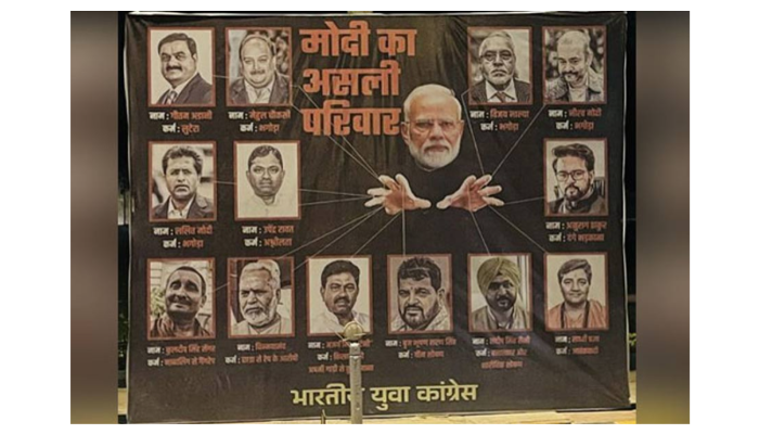 Indian Youth Congress put up offensive posters against PM Modi, FIR filed