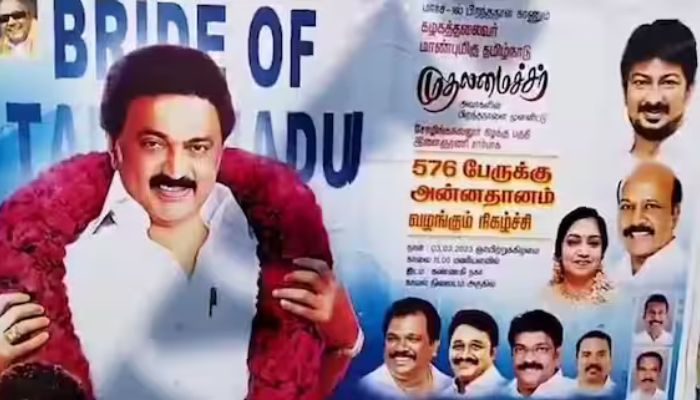 MK Stalin is 'Bride of Tamil Nadu': DMK suffers another poster blunder ...