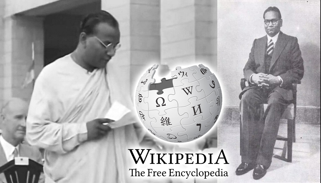 Wikipedia falsely claims Pakistan’s first law minister JN Mandal ...