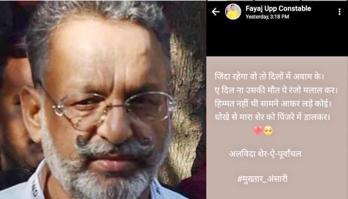 Police constable Fayaz Khan hails dead gangster Mukhtar Ansari, action ...