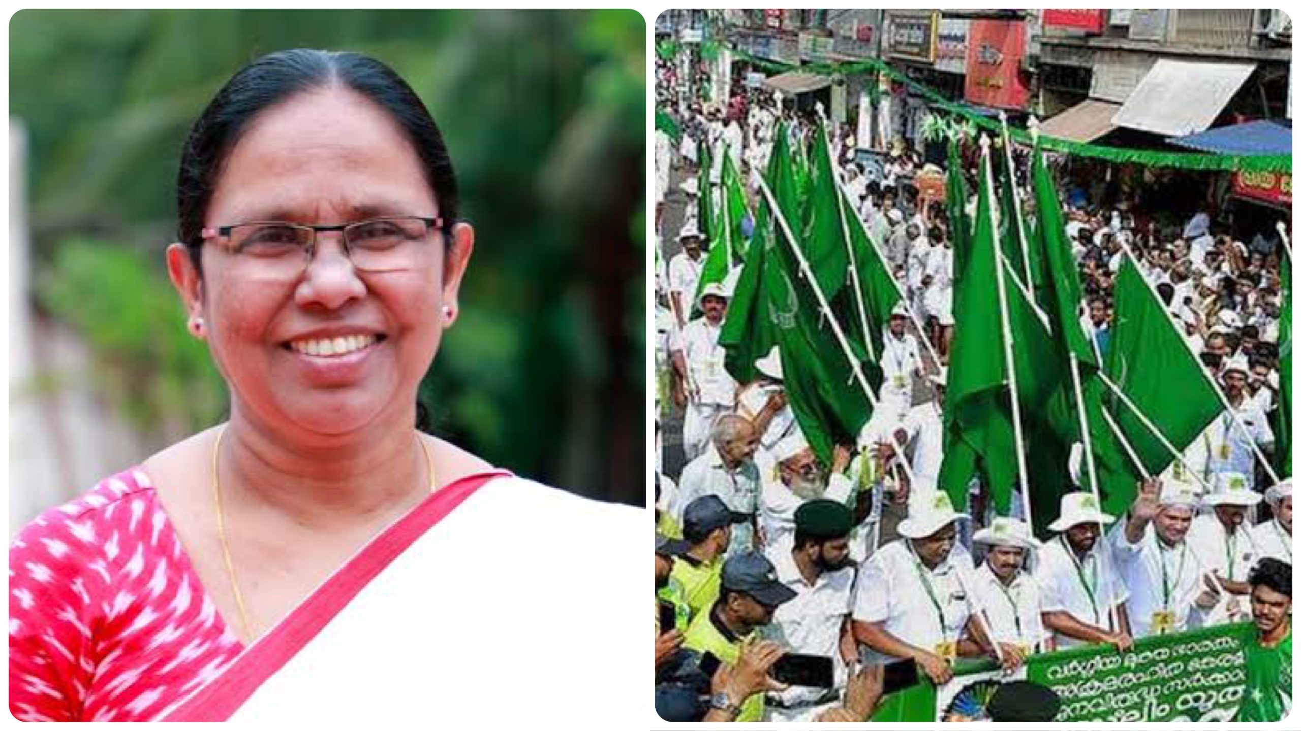 Congress's Hinduphobia exposed in Kerala, its ally, IUML, attacks Left ...