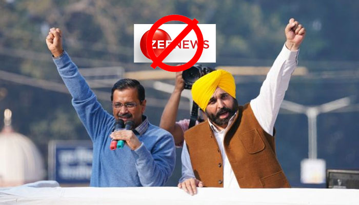 AAP government in Punjab blacks out Zee Media channels in the state