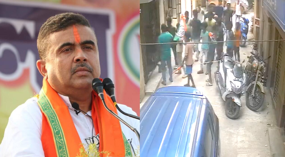 Suvendu Logo TMC Lodges Complaint With ECI Against Suvendu Adhikari