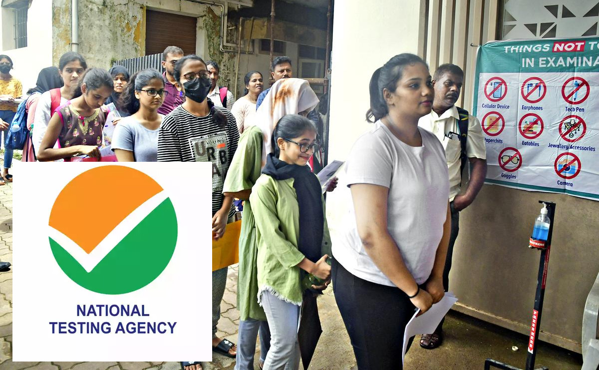 NTA publishes centre-wise marks obtained by candidates in NEET (UG ...