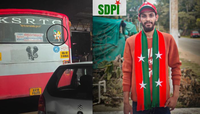 KSRTC entertains demand of SDPI member Arif, seeking removal of ...