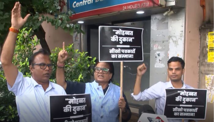 Journalists stage protest against assault on an Indian journalist by ...