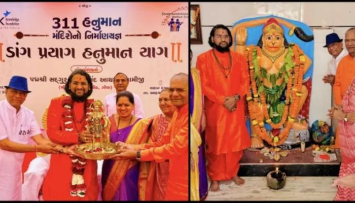 Gujarat: Diamond merchant Govind Dholakia and P.P. Swami Maharaj build ...