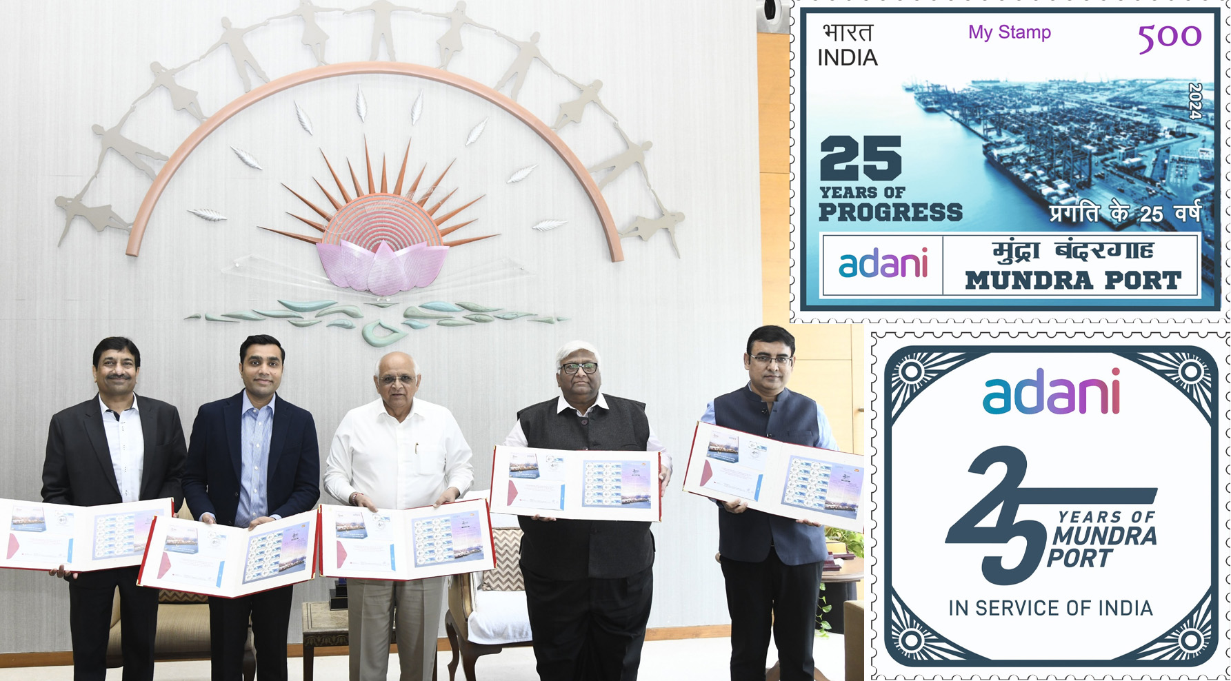 Commemorative Stamp on 25 years of Adani Group’s Mundra Port released ...