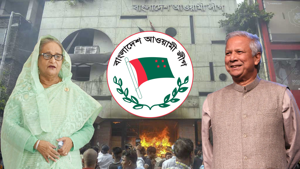 Bangladesh interim govt to bar Awami Leage from contesting elections