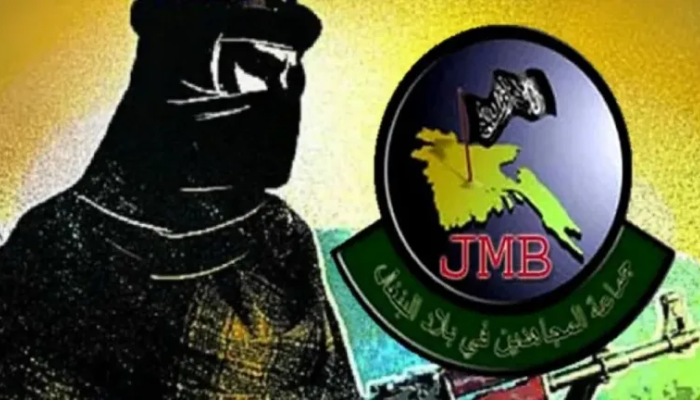 Terrorist Jahidul Islam gets 7 year of rigorous imprisonment
