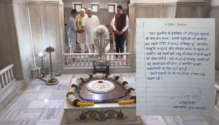 PM Modi paid tribute to RSS founder Dr Hedgewar at Smriti Mandir ...
