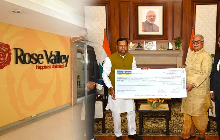 Finance ministry hands over ₹515.31 crore for refund to Rose Valley ...