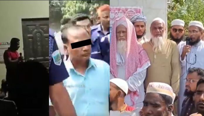 Dinajpur: Hindus held hostage, attacked, stopped from running their ...