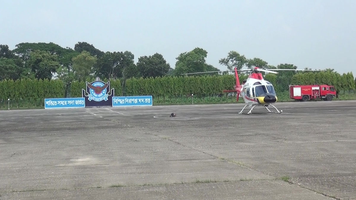 Chinese officials visit Lalmonirhat Airbase in Bangladesh near Chicken ...