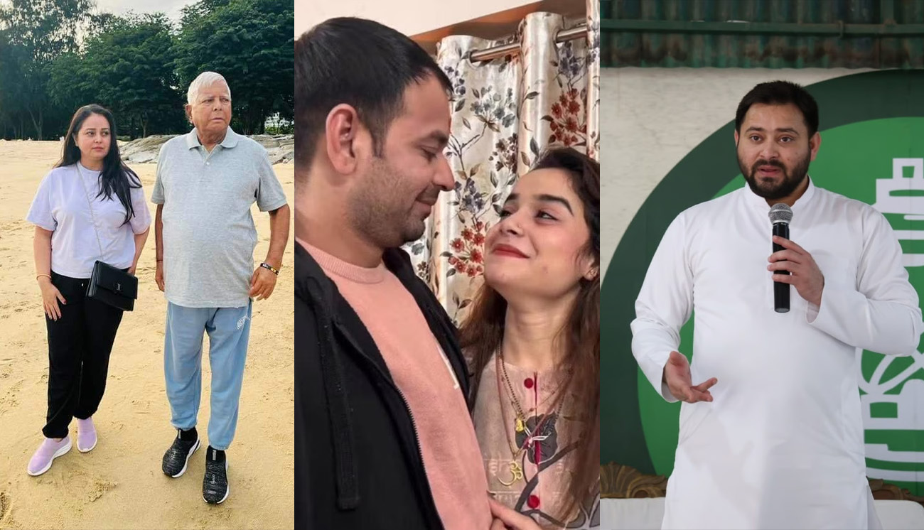 Lalu Yadav's children support his decision of expelling Tej Pratap Yadav from the party and family