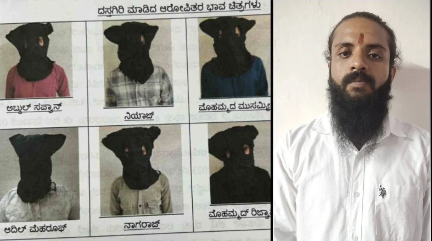 Abdul Safwan, Muzammil, Rizwan among 8 arrested in Hindu activist Suhas ...