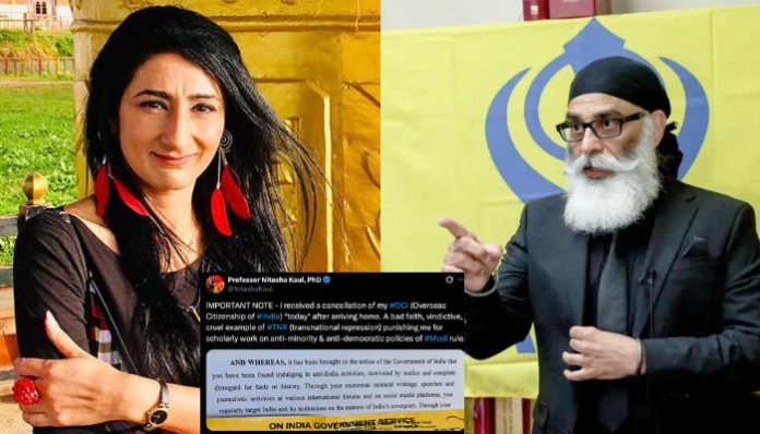 US enlists Nitasha Kaul as expert witness in Pannun assassination plot ...