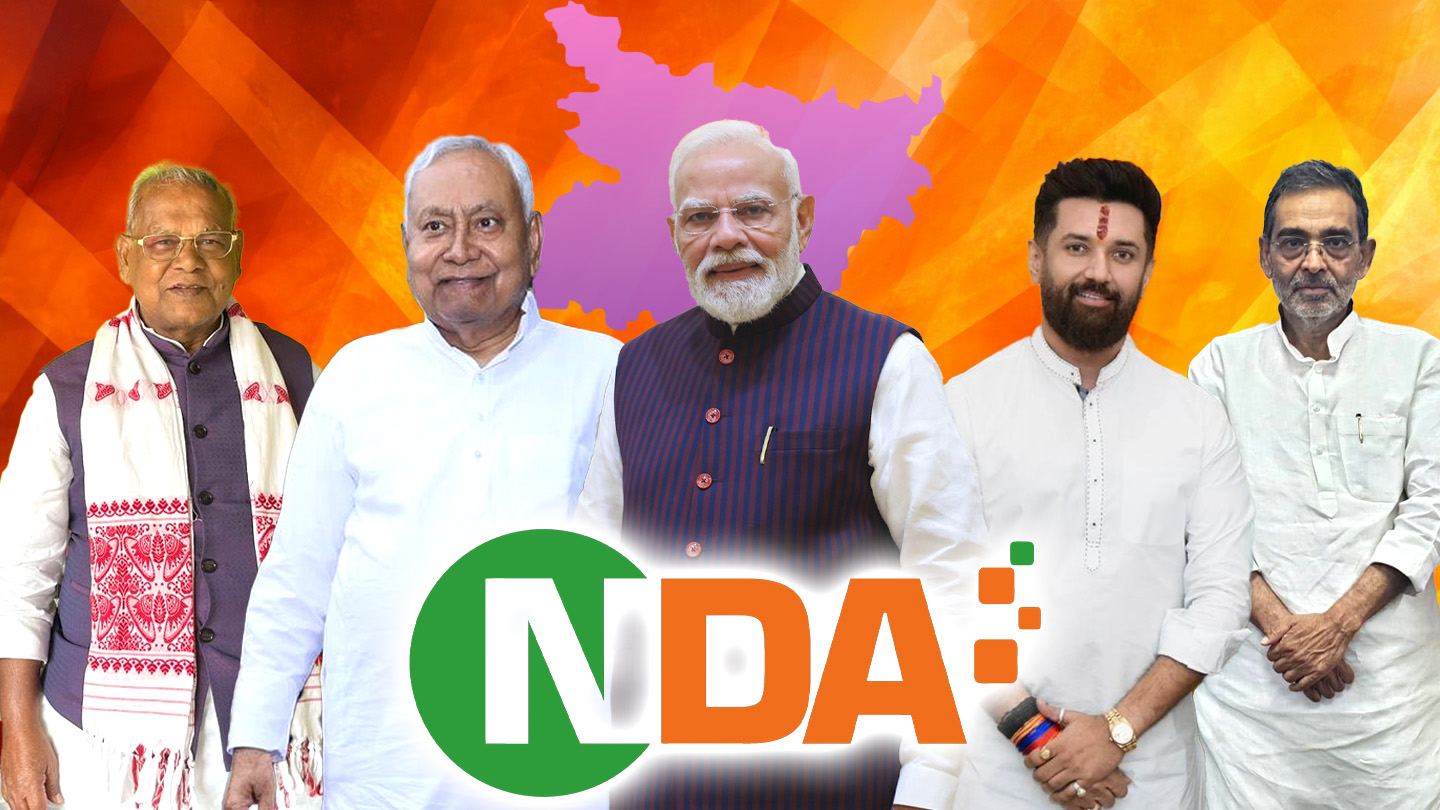 NDA prepares formula to form the coalition government in Bihar