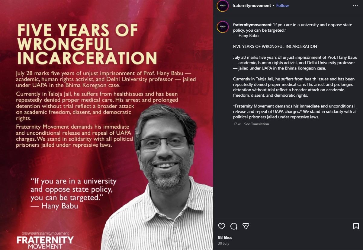 Inside Fraternity Movement, the student wing of Welfare Party of Umar ...