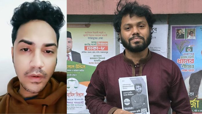 Bangladesh: Prime accused Faisal Karim Masud denies killing anti-India ...