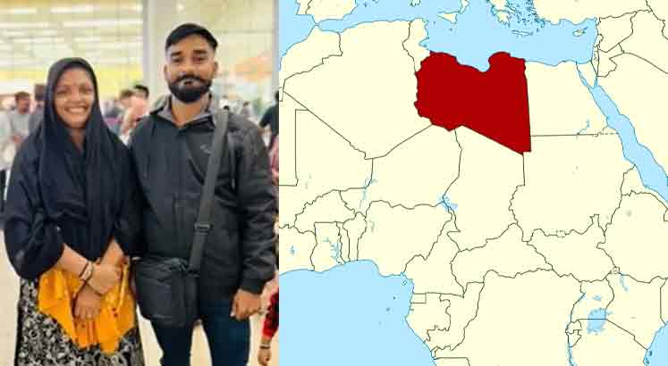 Libya says Indian family detained over illegal migration, not abducted