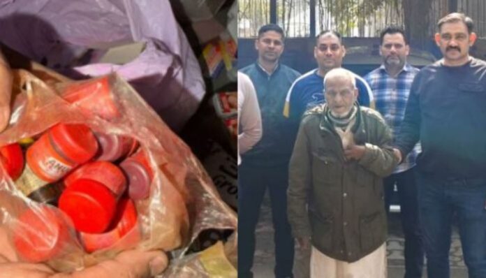 occultist Kamruddin confesses 8 murders: Piragarhi triple death, jinn ...
