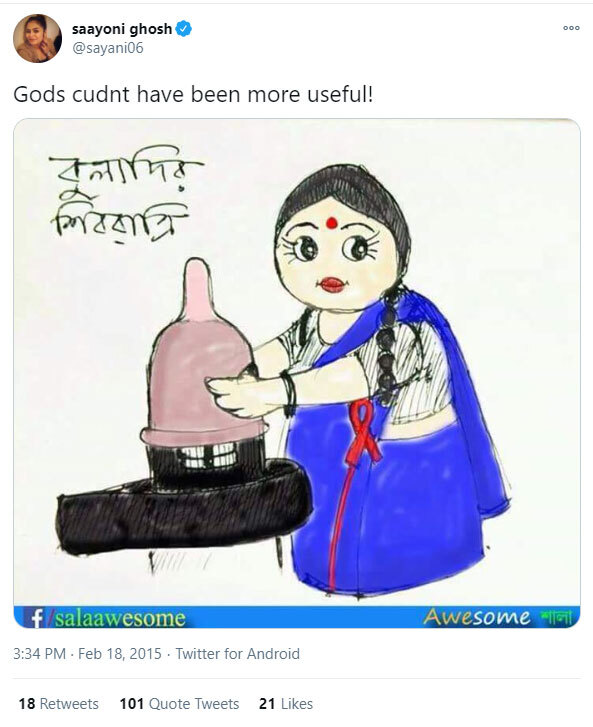 TMC MP Saayoni Ghosh, who once posted 'condom on Shivling’ picture, now ...