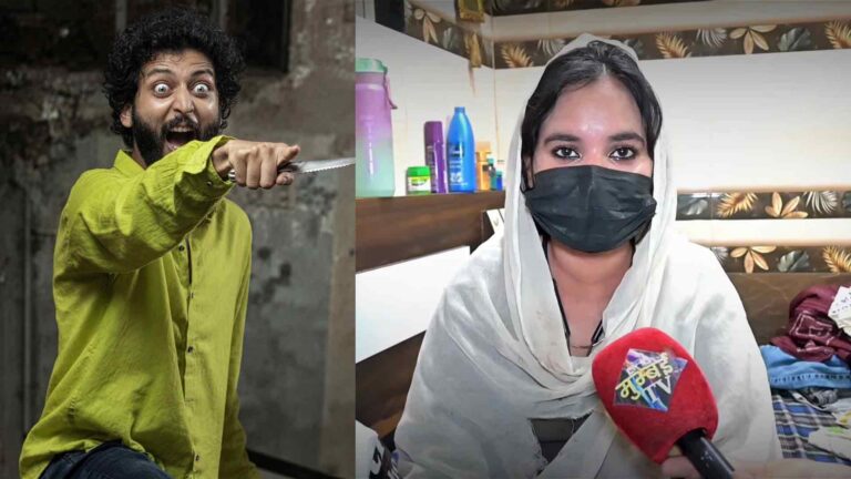 Mumbai: History-sheeter Arbaaz Syed kept his wife in Murga position for ...
