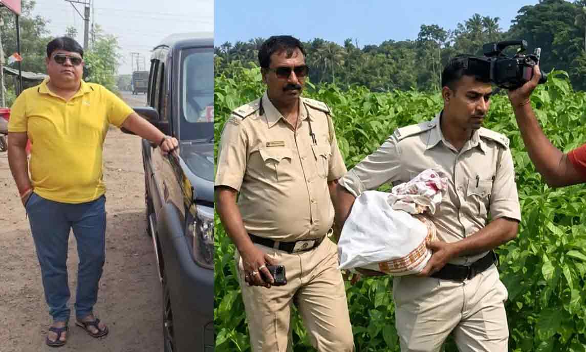 West Bengal: Police recover over ₹2.24 crore cash buried in farmland ...