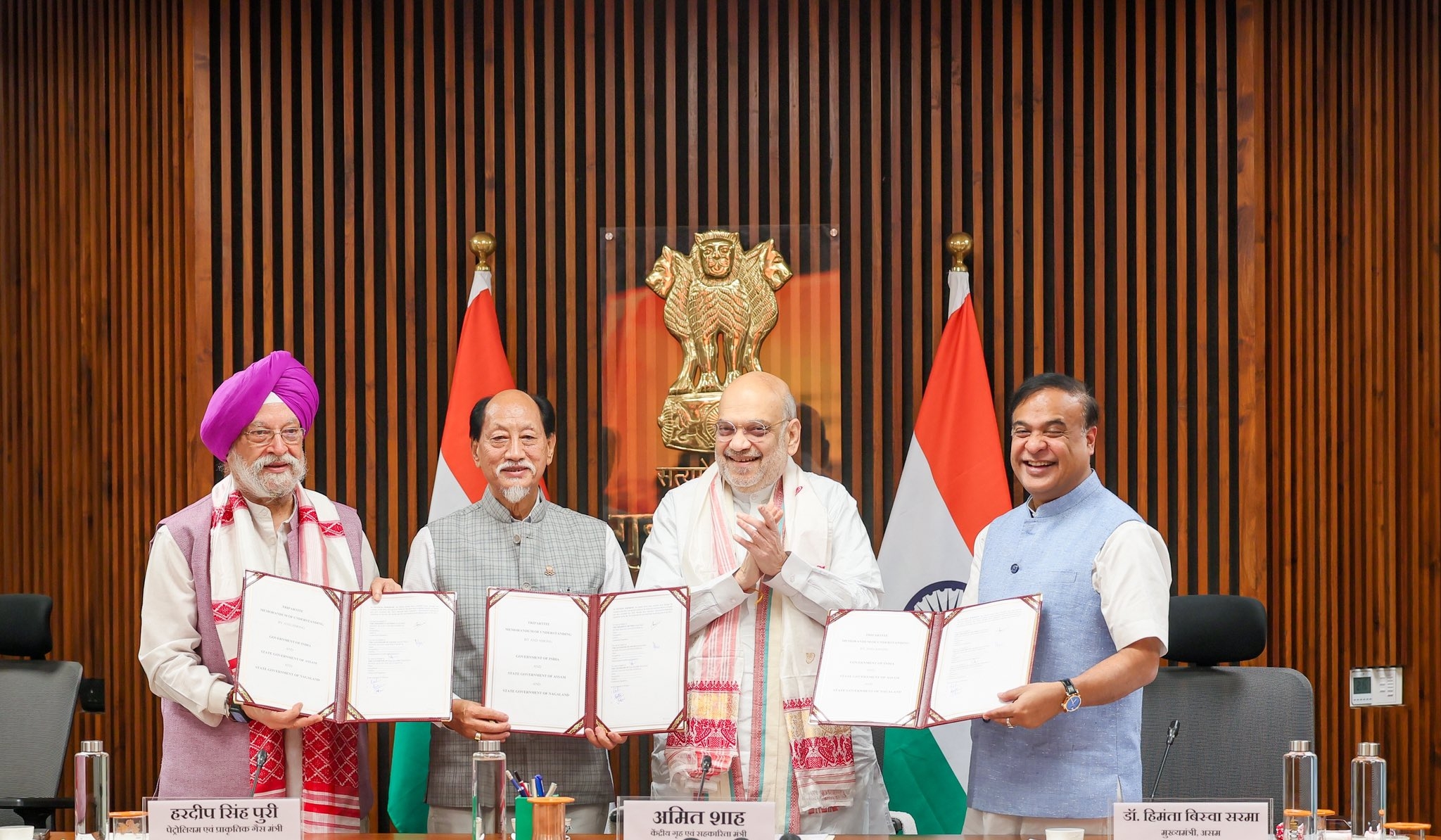 Centre, Assam and Nagaland sign historic tripartite agreement for oil ...