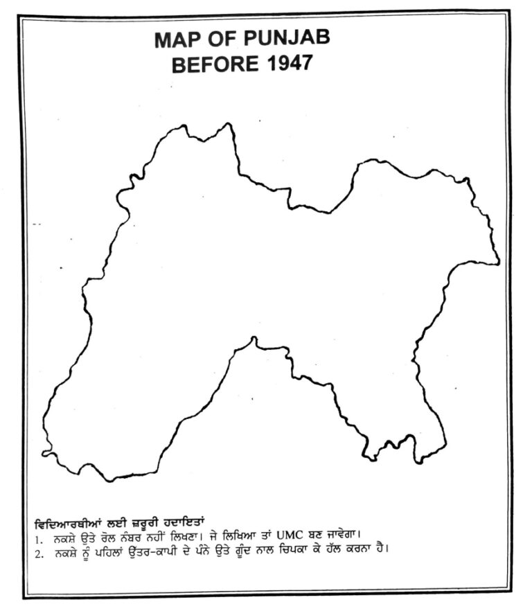 The Bhagwant Mann controversy and the historical lesson of Tiwana: When ...