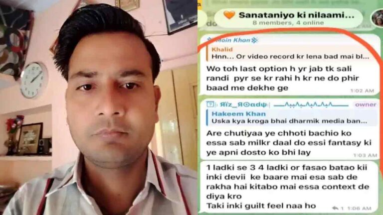 Rajasthan: Converted Muslim Moin Khan arrested for running “Sanataniyon ...