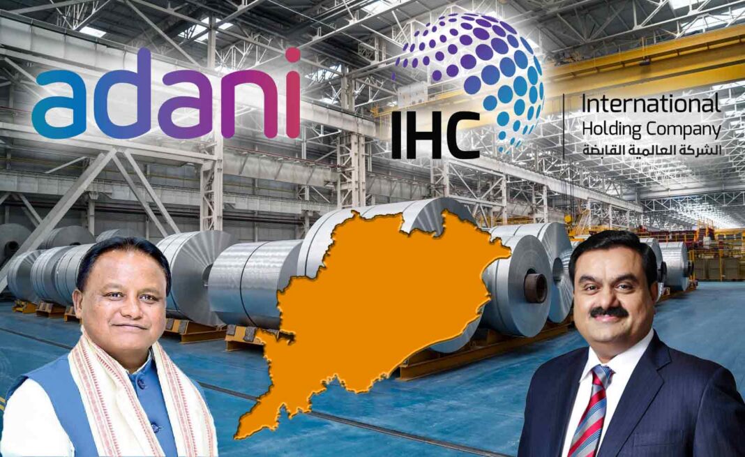 Adani Group ties up with UAE’s International Holding Company for a ₹1. ...